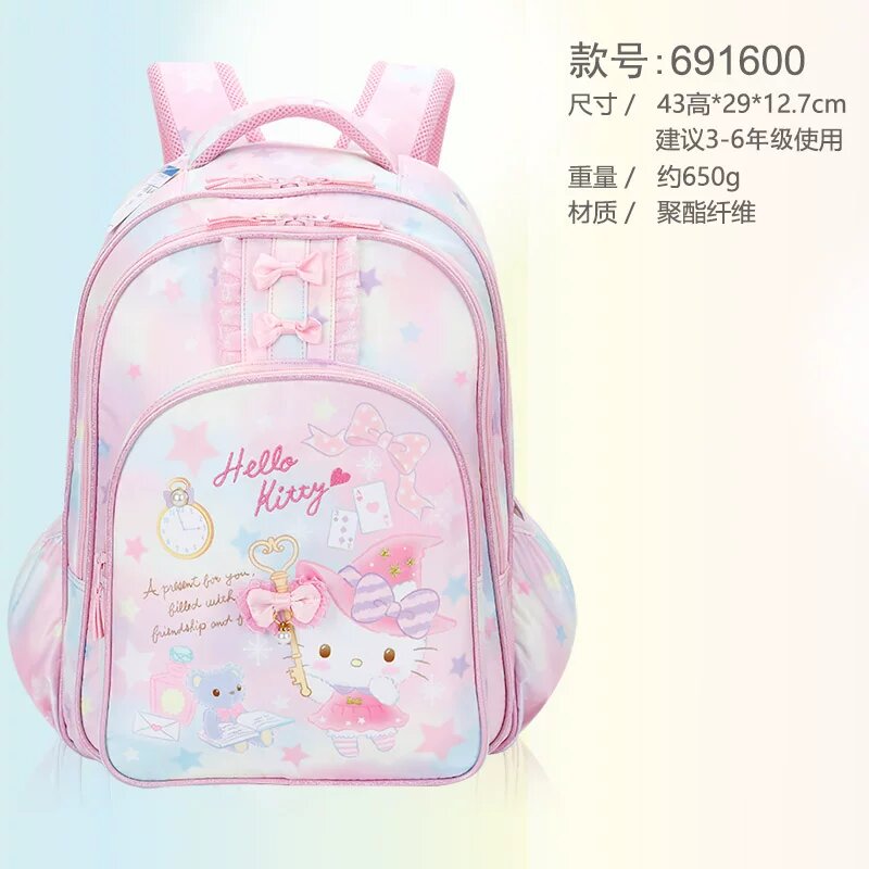 Hello Kitty многосекционный школьный рюкзак для девочек, повседневный дизайн, подходит для 3-6 классов, легкий и прочный