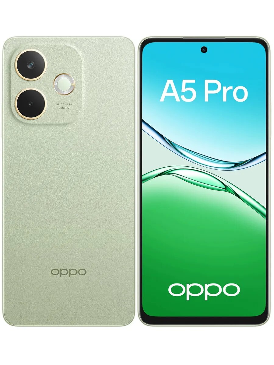A5 Pro 8/256GB Ростест — фото 1