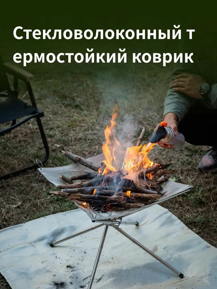 Огнестойкое одеяло для кемпинга, противопожарное покрывало, складное, для костра и палатки