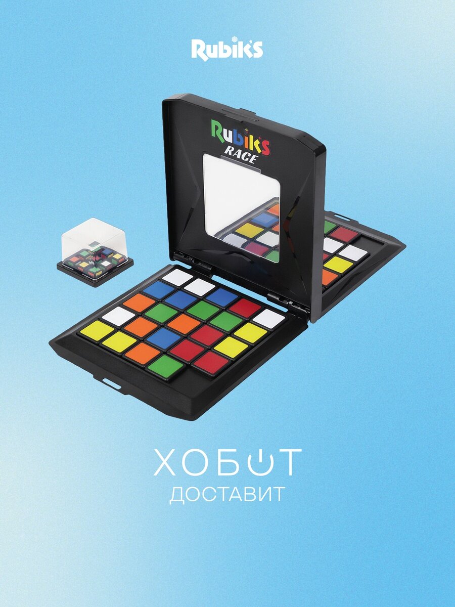 Настольная игра Rubiks Race Ace Edition