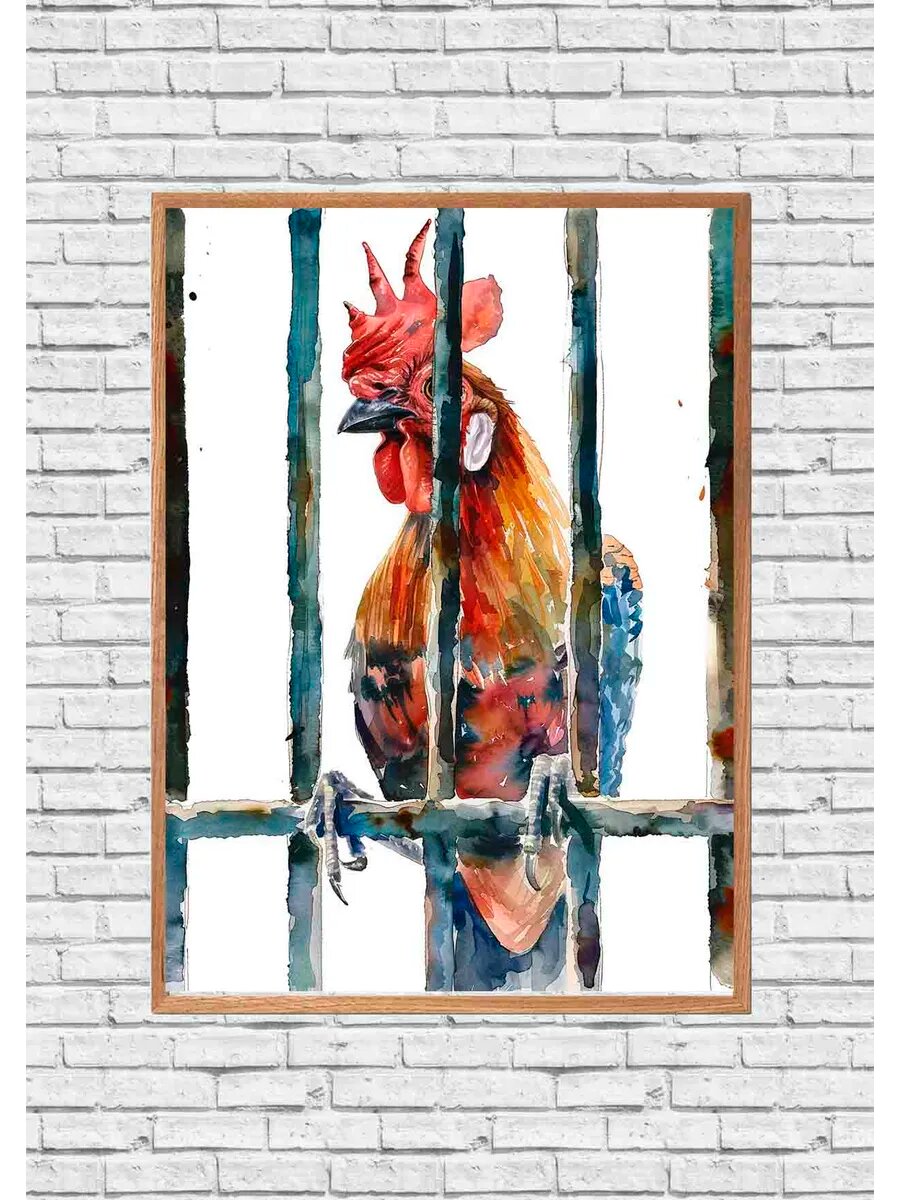 Петух-птица-преступник в тюрьме 1, Плакат 30x42см