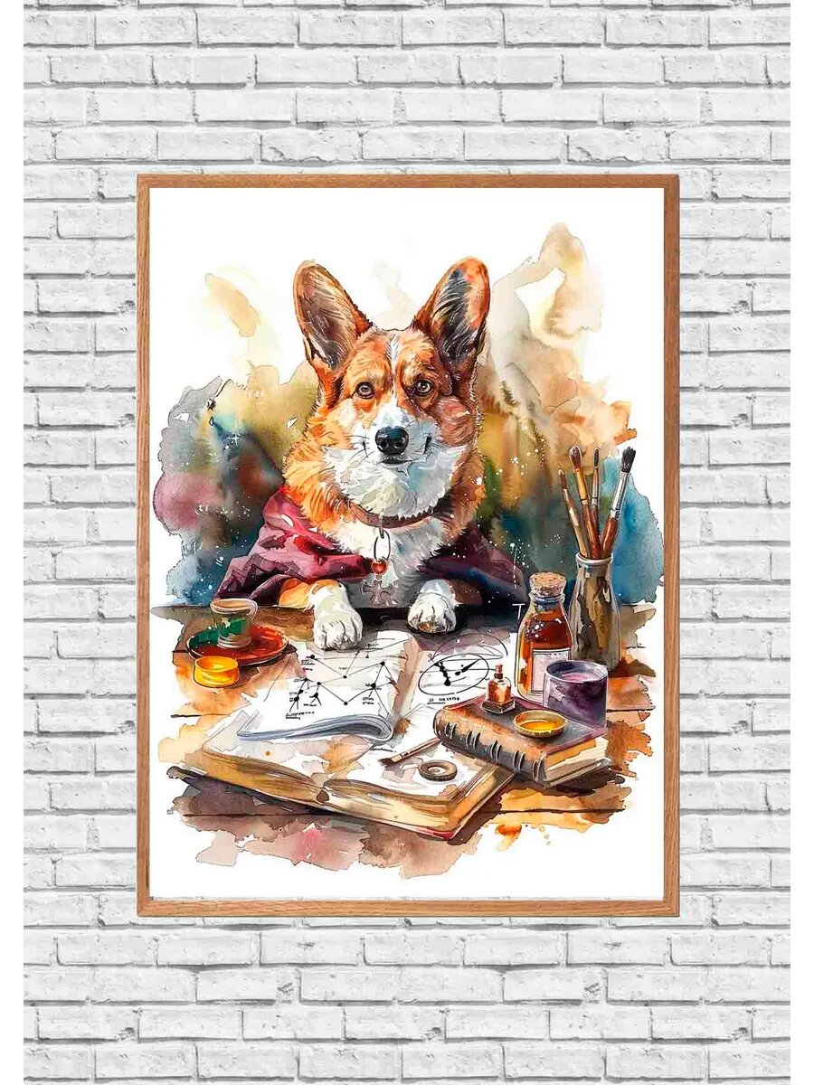 Пемброк Вельш Корги Собака-астролог 0, Плакат 30x42см