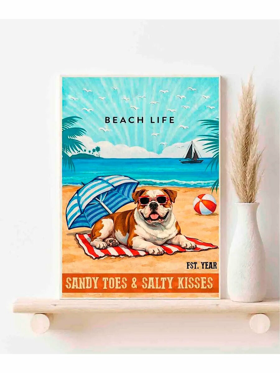 Американский бульдог, Beach Life, Плакат 30x42см