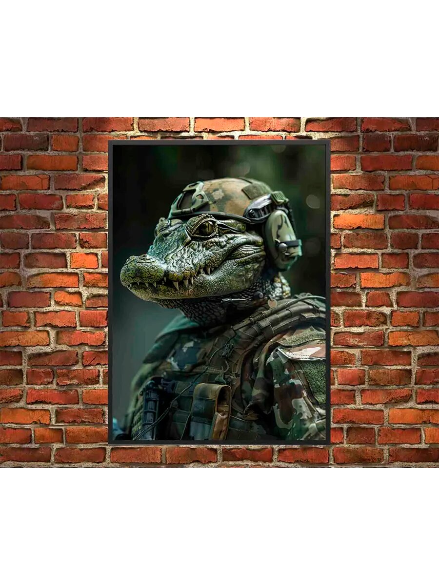 Аллигатор-животное-солдат 4, Плакат 30x42см