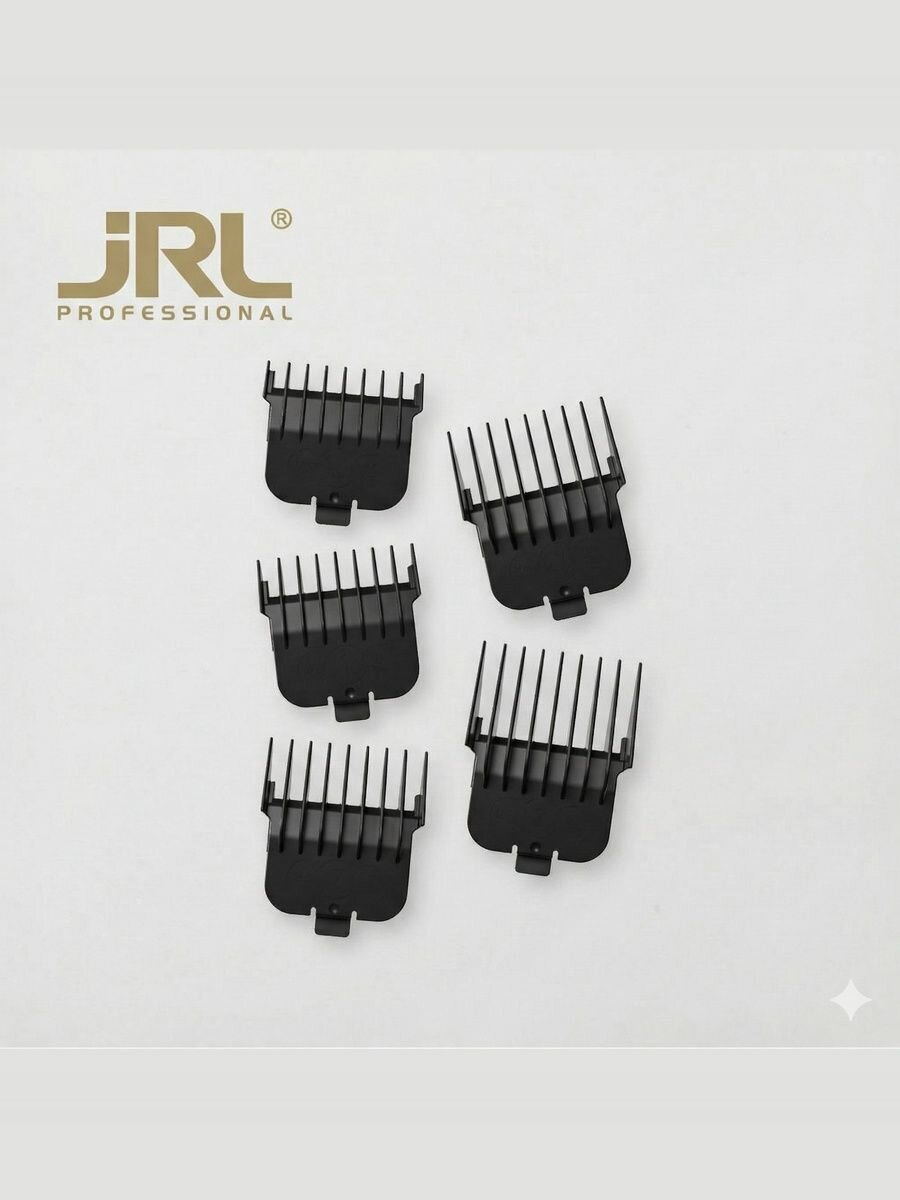 Набор насадок для триммеров JRL, 5 шт/уп, (1.5; 3; 6; 9; 10 мм)