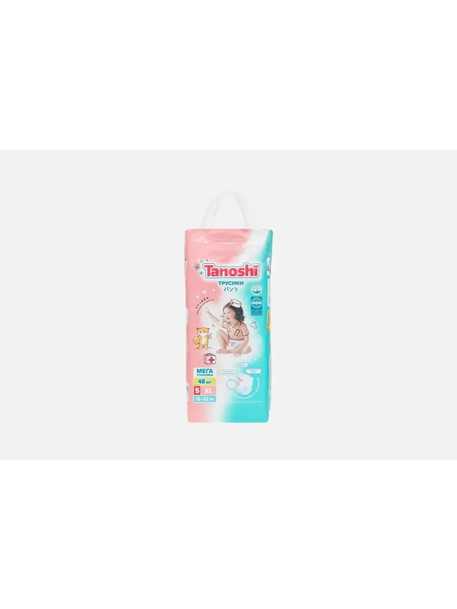 TANOSHI Size XL, 12-22 kg Подгузники-трусики для дете