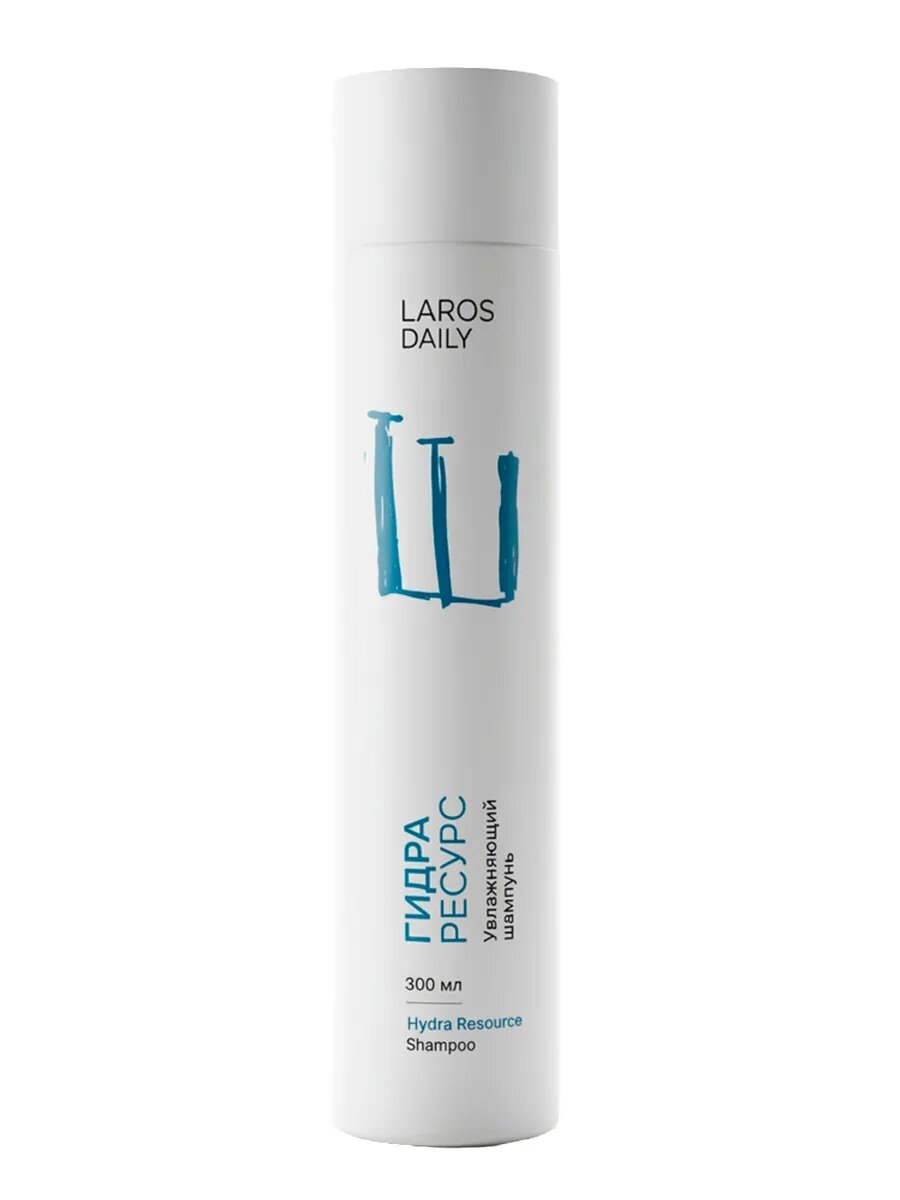 Laros Daily Увлажняющий шампунь Hydra Resource Shampoo 300мл