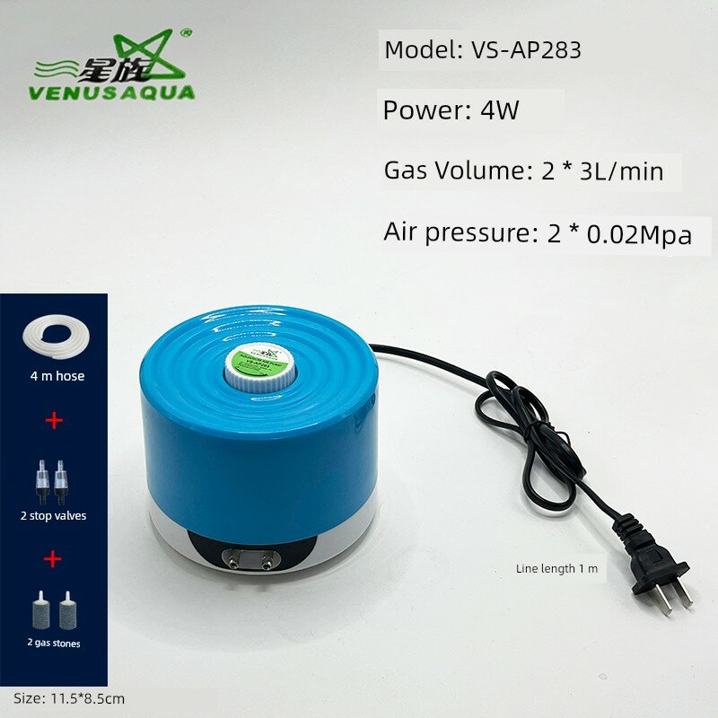Starfish AP283 4W Набор насоса для аквариумов с 4м воздуховодом, 2 обратными клапанами, 2 воздушными камнями, тихая