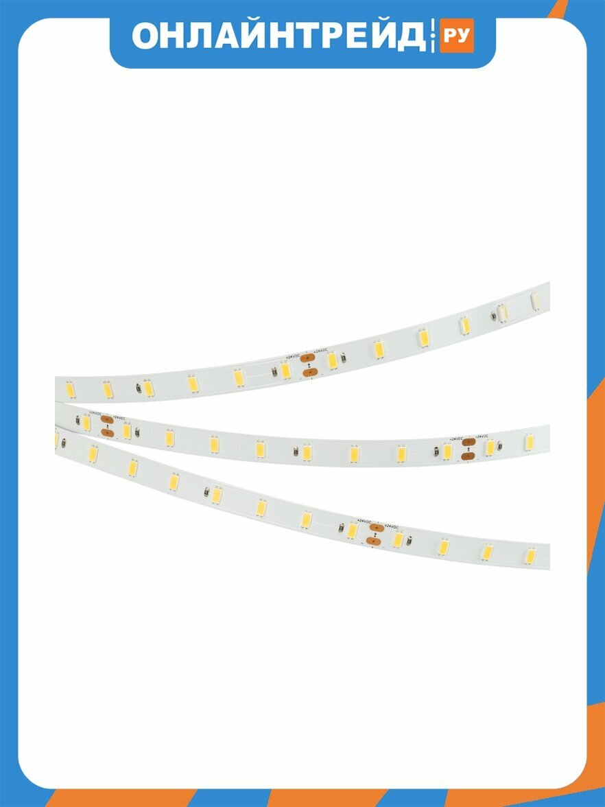 Светодиодная лента Arlight ULTRA-C64-10mm 24V White6000 14.4 W/m, IP20, 5630, 5m высок. эфф.160 л (Упаковка 5 метров)