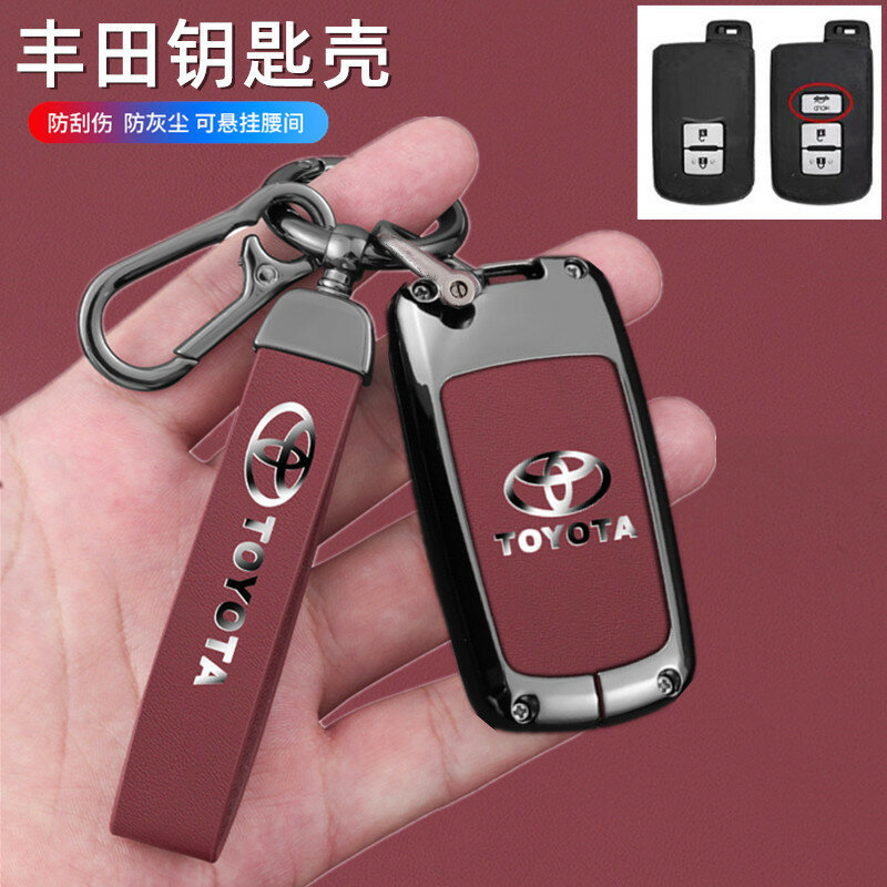 Toyota Land Cruiser K Style Smart 2-Button Key Fob Cover Single Shell Gray для моделей 16-17
