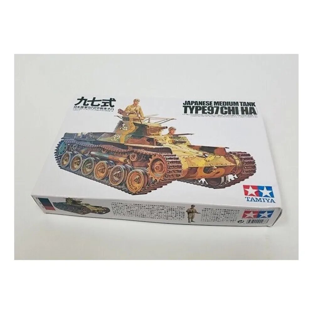Tamiya 35075 WWII Japanese Type 97 Tank 1/35 Scale Plastic Model Kit Комплект для моделей
