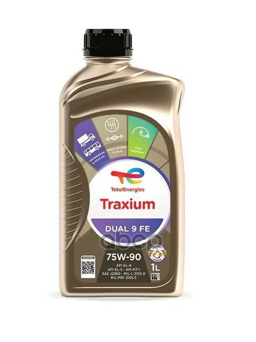 Total Traxium Dual 9 Fe 75W90 1Л. TotalEnergies арт. 214145