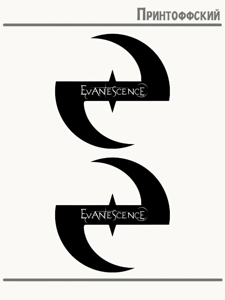 2-е (Две) Термонаклейки Evanescence