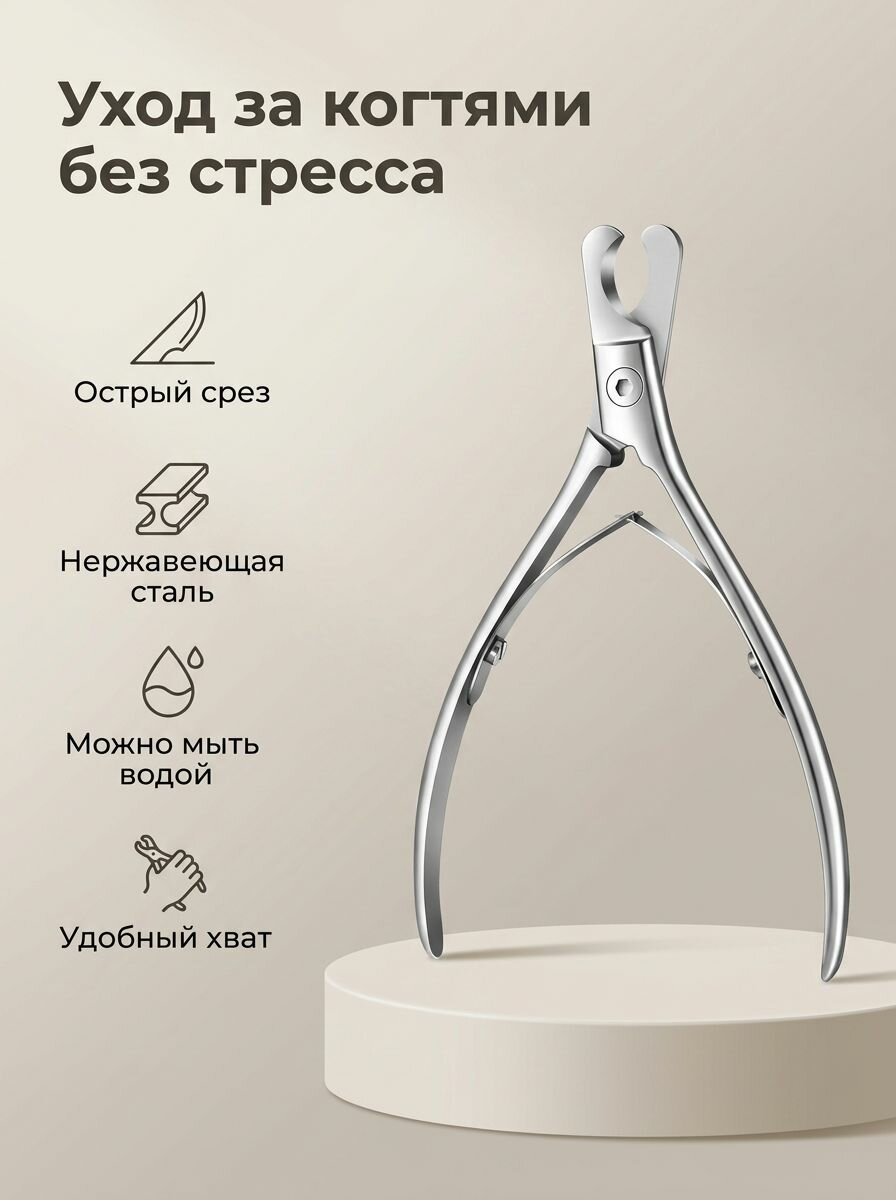 Когтерез для кошек и собак из нержавеющей стали, ножницы для стрижки когтей питомцев, три размера для мелких и крупных пород, прочный инструмент для груминга