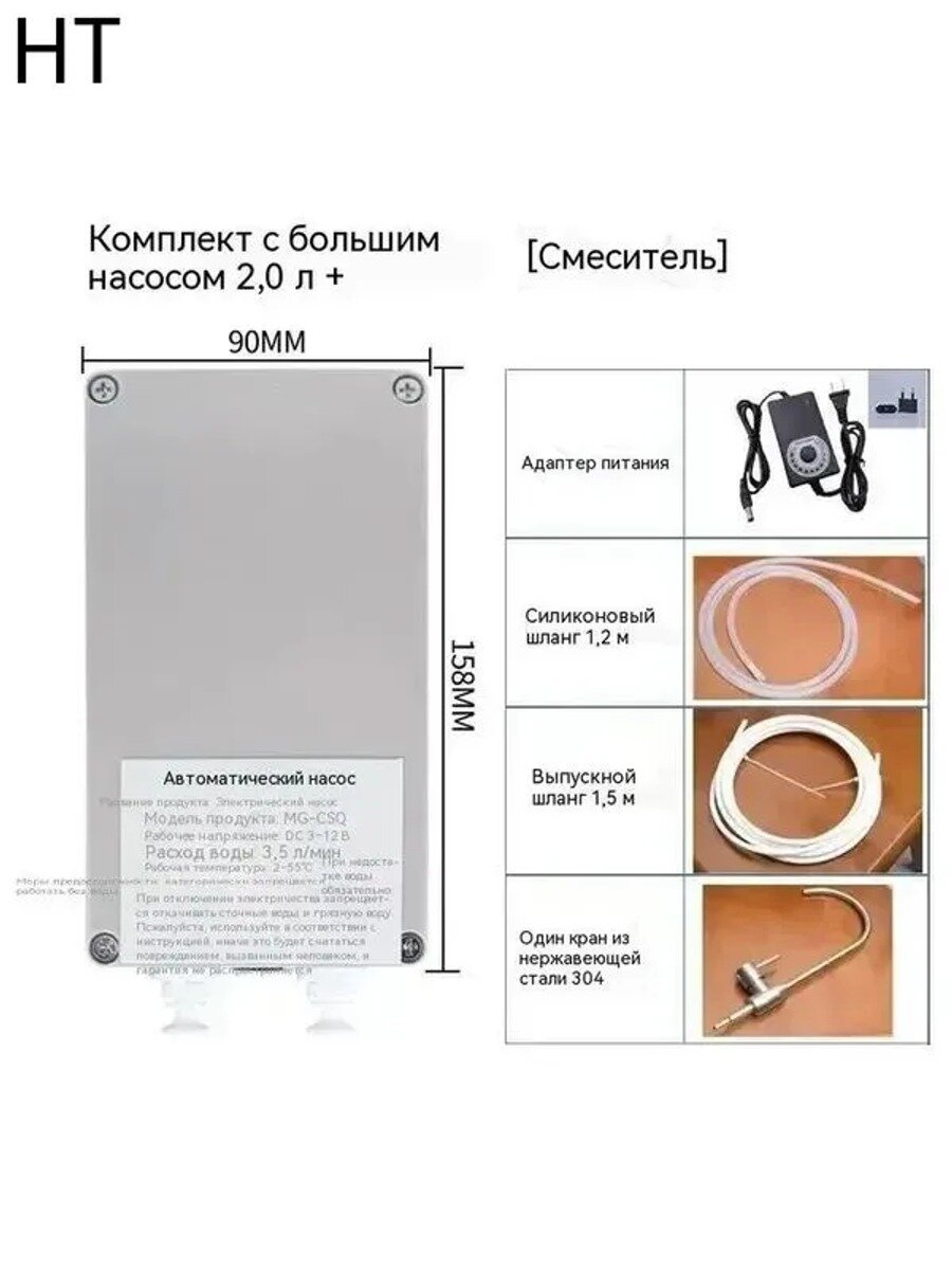 Кулер для воды 019e200bc5e37031809eece973136514, Цвет белый, Размещение кулера Напольный, Настольный