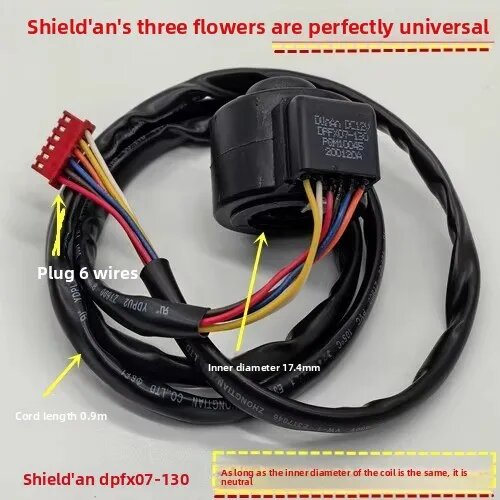Фильтр кондиционера Shield'an DPFX07-130