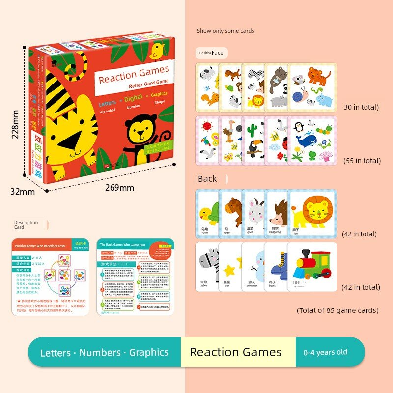 Игра-реакция с сопоставлением букв, цифр и фигур для дошкольного образования, возраст 0-6 лет