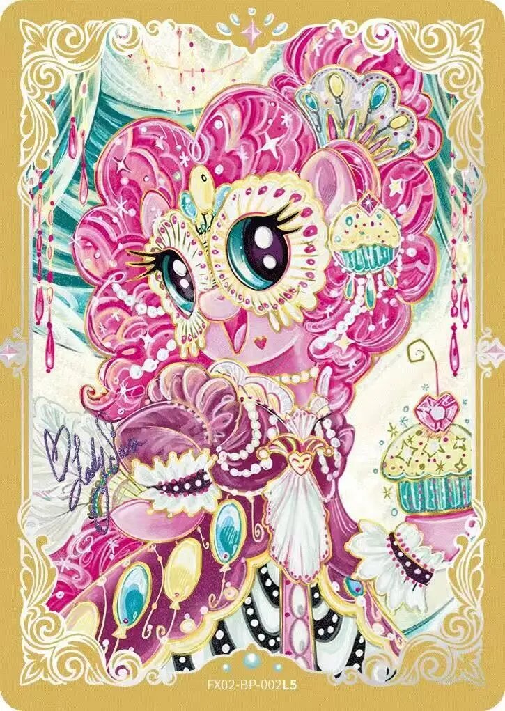 KAYOU My Little Pony Starry Bag 2 Коллекционные карты BP 002