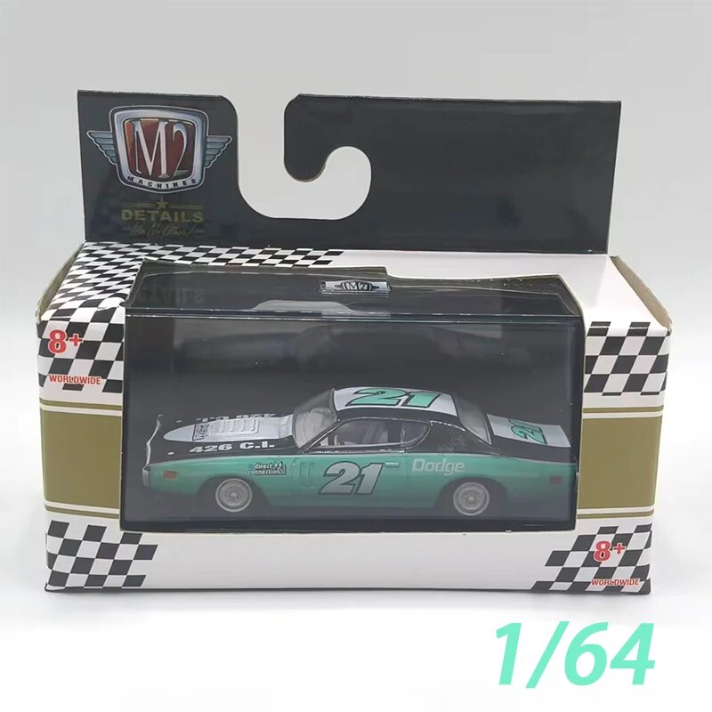 Модель автомобиля M2 Hemi 1/64