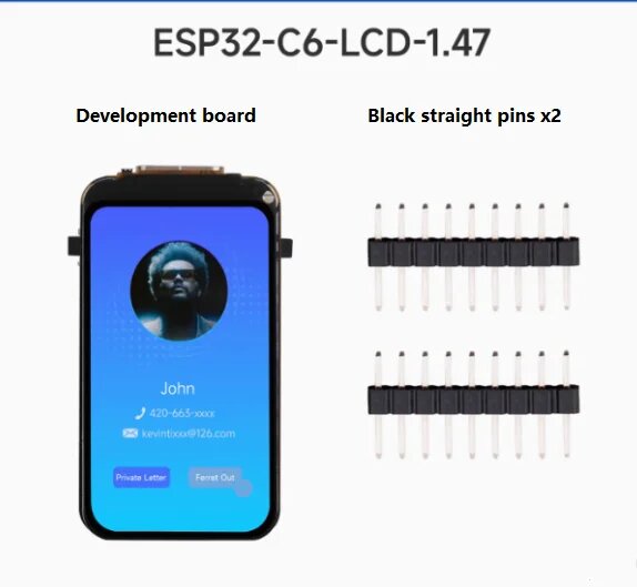 ESP32-C6 плата разработки с ЖК-экраном 1,47 дюйма