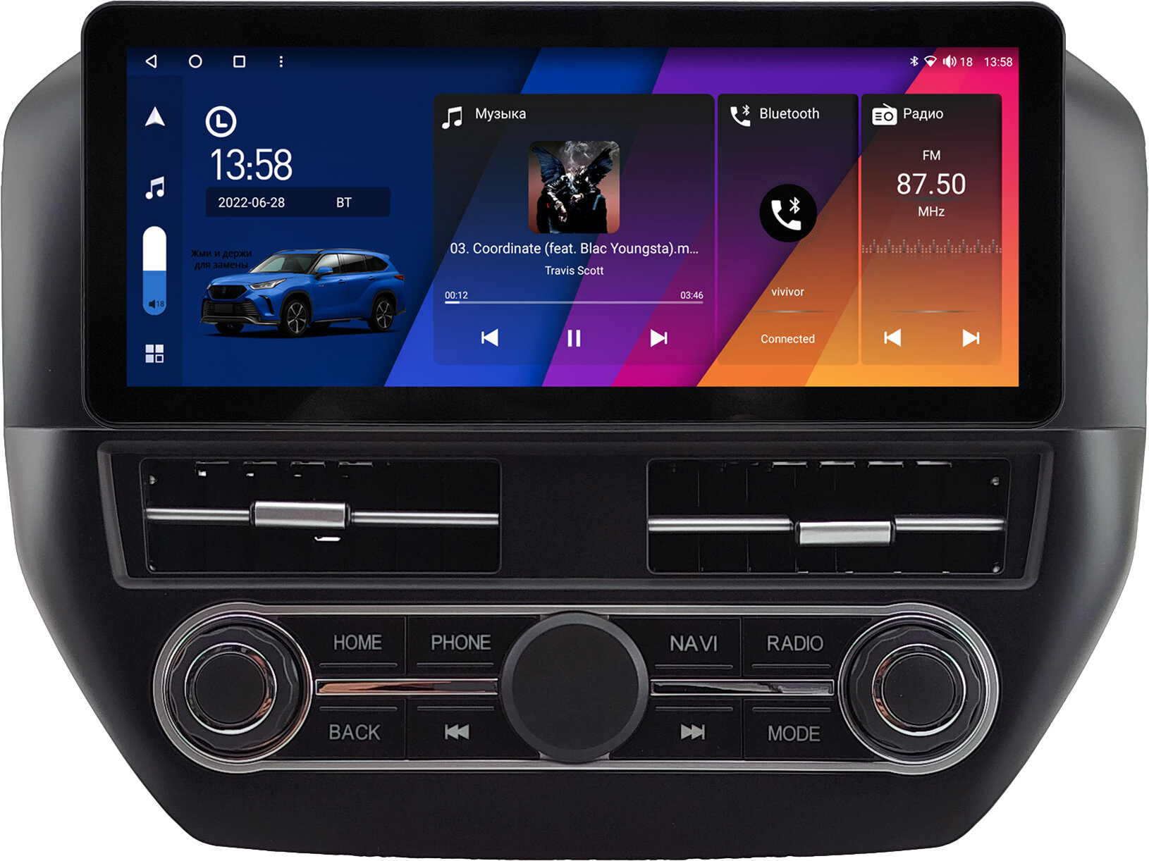 Штатная магнитола Subaru XV 2, Forester 5, Impreza 5 2016-2023 10.25 дюйма Canbox H-Line 7820-1547 Android 10 (4G-SIM, 6/128, DSP, QLed) Audi Style