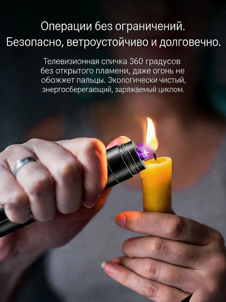 Защитное устройство самообороны фонарь, яркий свет, громкий сигнал тревоги, компактный, для повседневного использования — фото 1