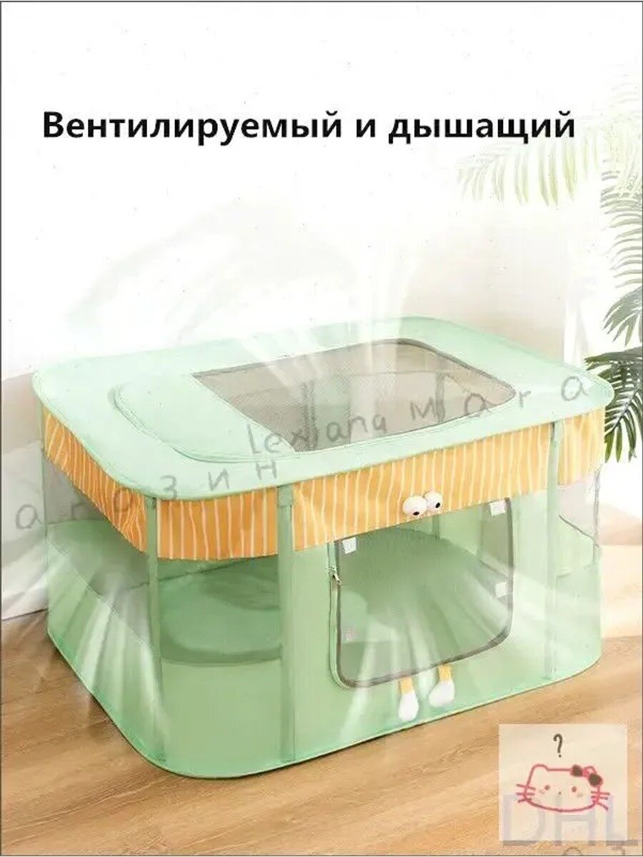 Многофункциональный домик для кошек, палатка, послеоперационное восстановление, роды, легко переносится