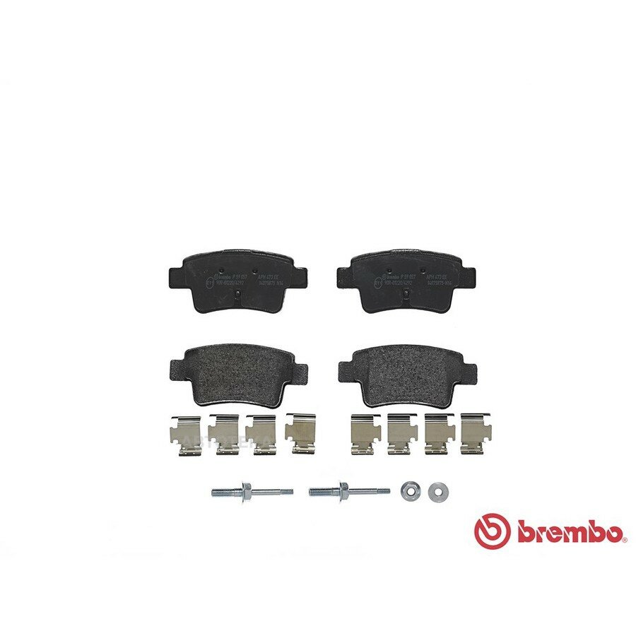Колодки тормозные OPEL CORSA D 06- 1.6 TURBO/1.7 DIESEL задн. BREMBO P59057