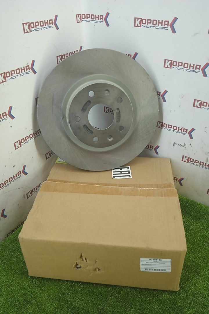 Диск тормозной передний Lifan X70 X60