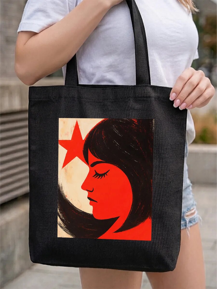 Сумка шоппер PRINTSHOT
