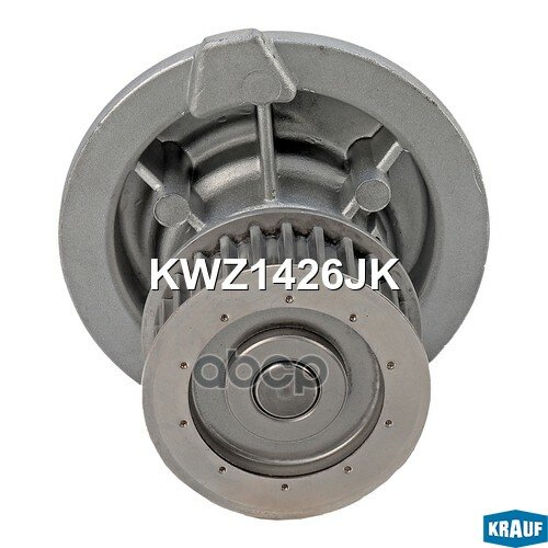 Помпа водяная Krauf арт. KWZ1426JK