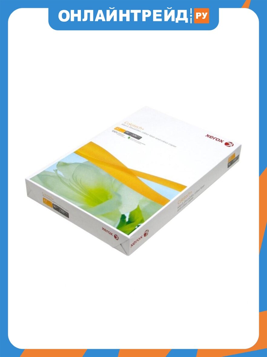 Бумага Xerox для цв. лазер. печ. Colotech + (А3, 90 г/кв. м, 500 л)