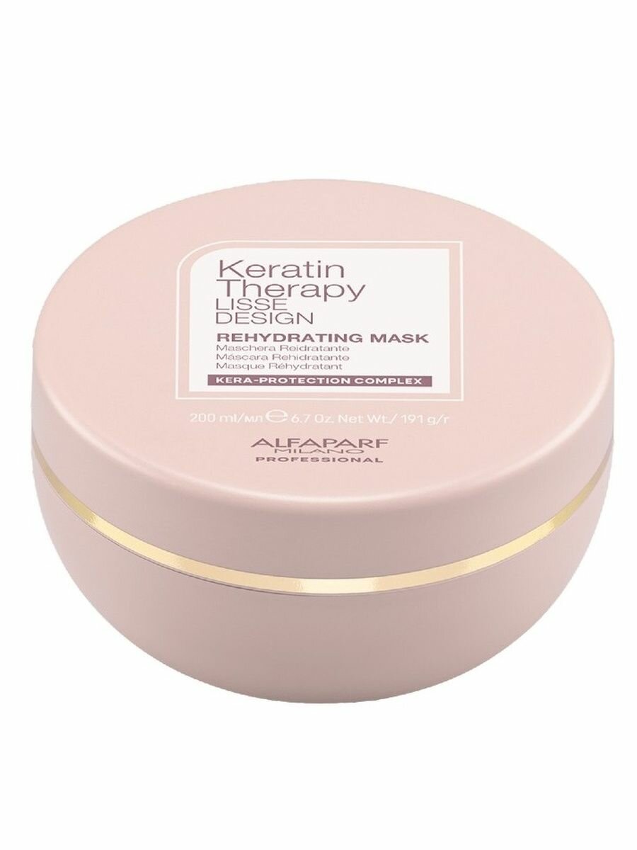 Маска для волос Alfaparf Milano Lisse Design Kerarin Therapy Rehydrating Mask, Кератиновая увлажняющая маска для волос, 200 мл