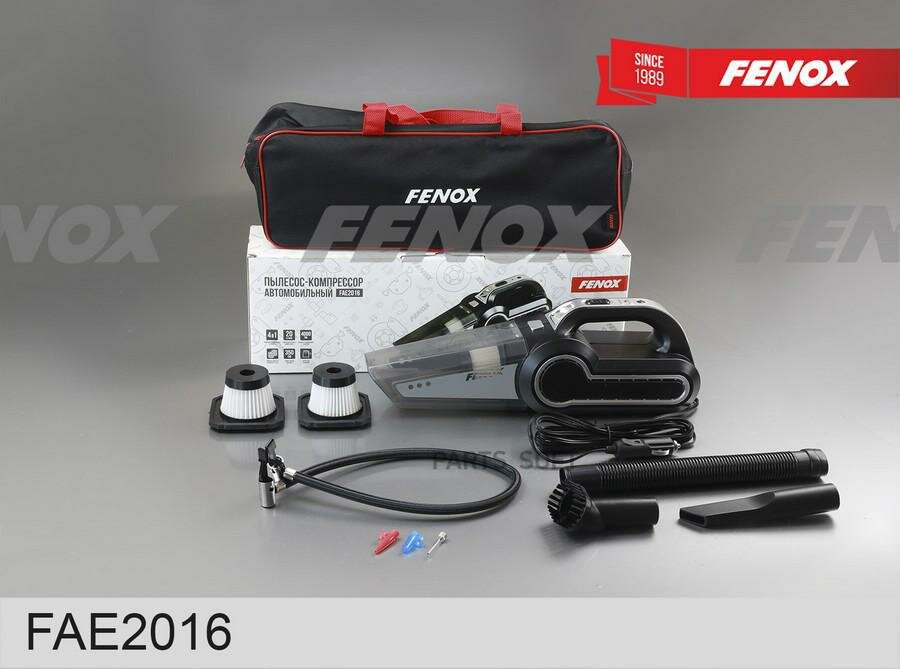 FAE2016 FENOX Пылесос-компрессор с фонарем и монометром 12В 10А 120Вт 20л. мин 40*7*13.5см