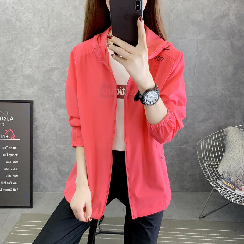 Куртка спортивная