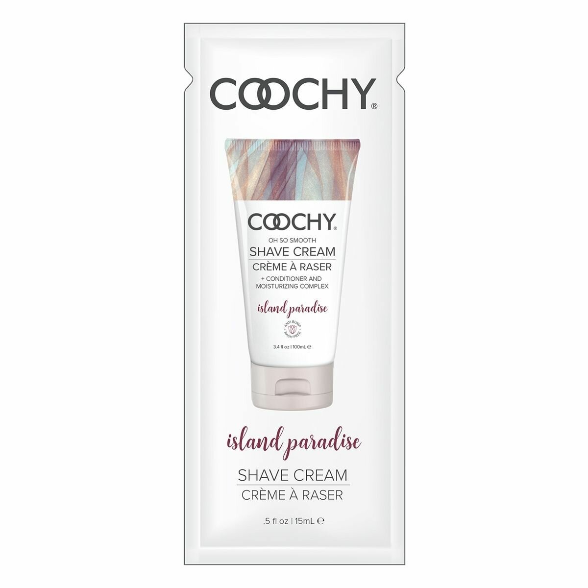 Увлажняющий комплекс COOCHY Island Paradise - 15 мл.