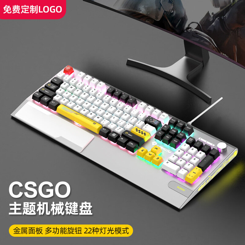 Клавиатура Langtu K1000PRO, игровая, проводная, с подставкой для рук, цвет серебристый фон-CSGO