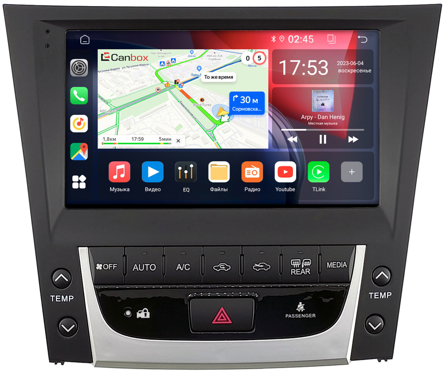 Штатная магнитола Lexus GS 3 2004-2011 (для авто с кассетой) Canbox RS9-3460 1.5/32 Android 10 (IPS, DSP, CarPlay)