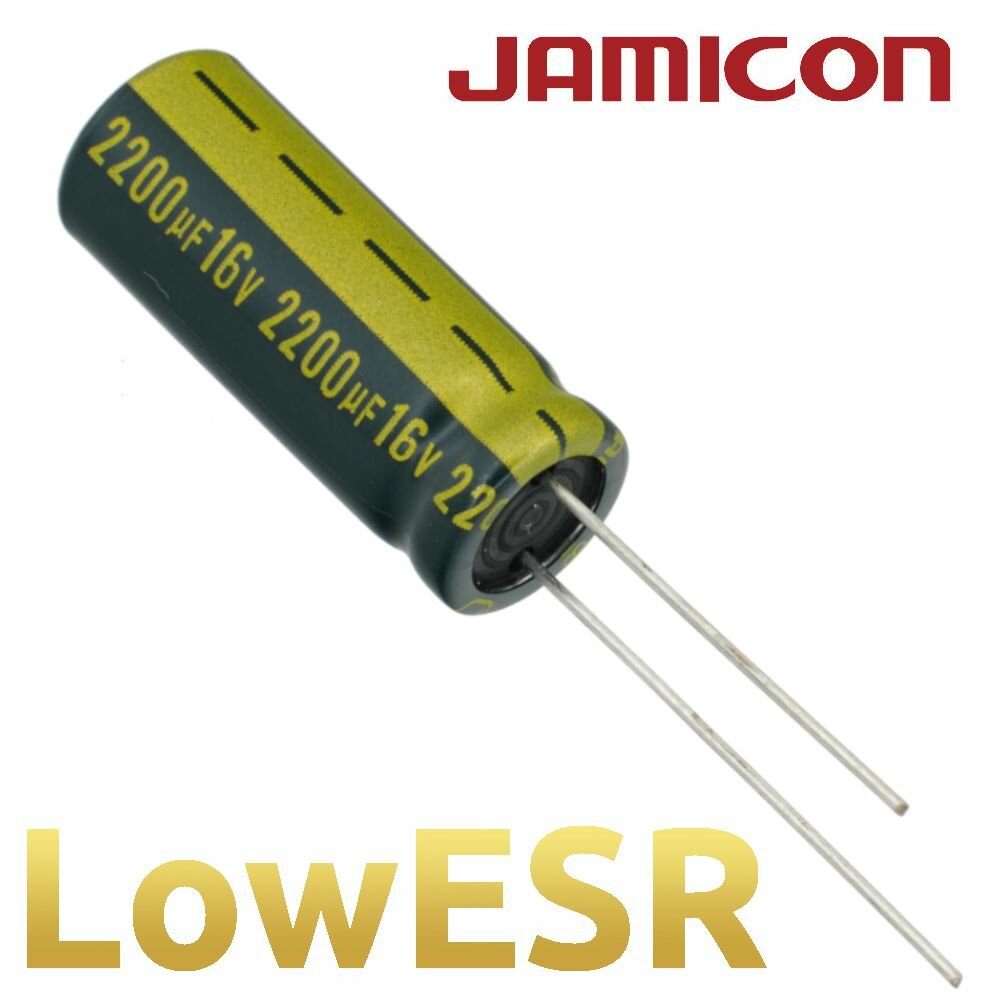2200мкФ 16В / WL / 10х26 / 105 С / конденсатор электролитический (4шт)