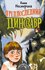 Предпоследний динозавр (Елена Нестерина)