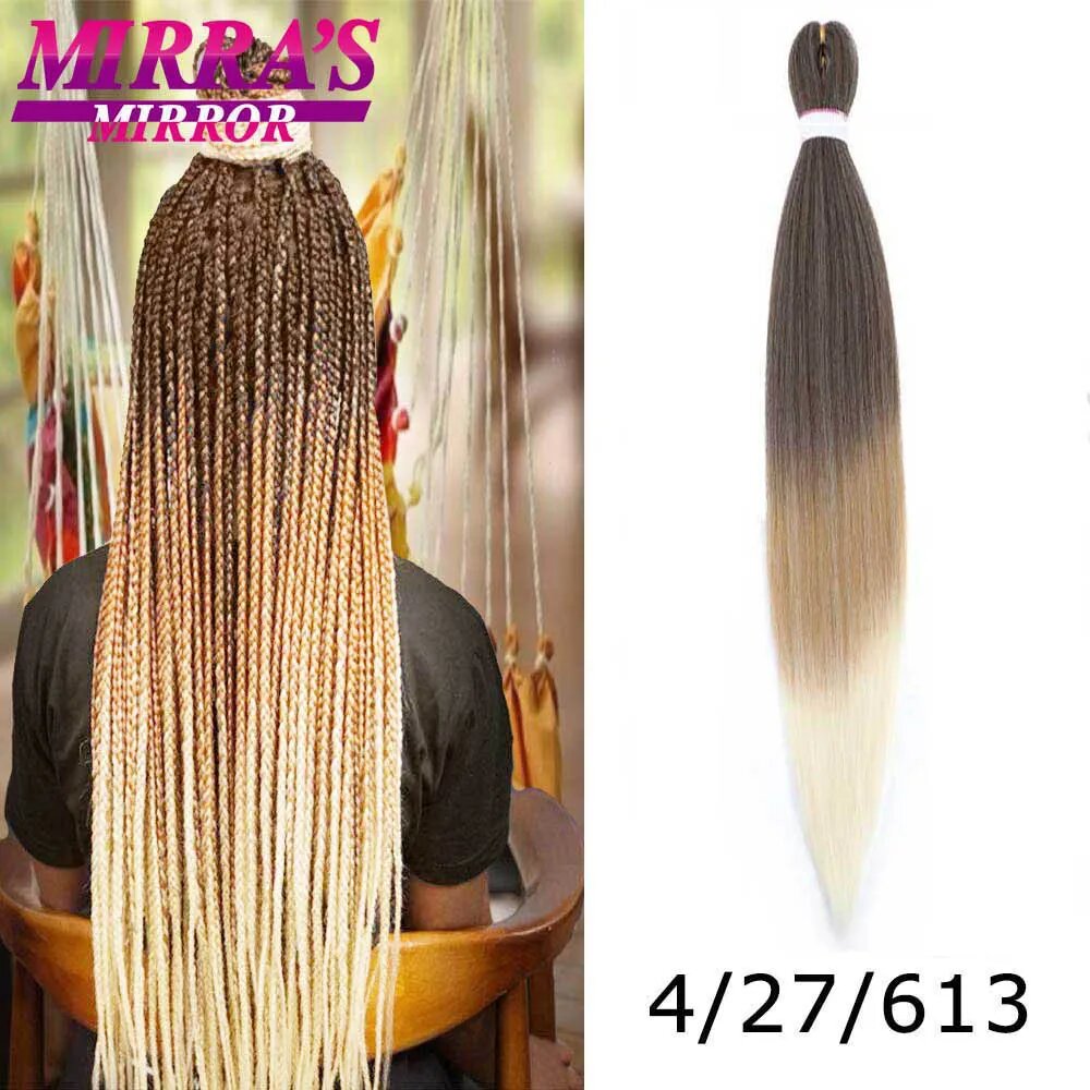 Синтетические косы Ombre Jumbo Braids Mirra's Mirror 1/3/6/8/10 шт