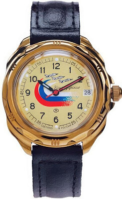 Наручные часы