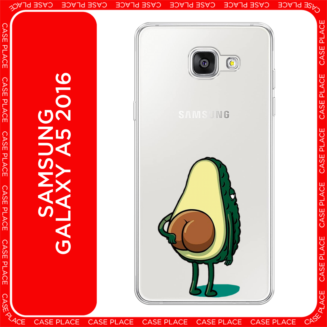 Чехол на Samsung Galaxy A5 2016 / Самсунг Галакси А5 2016 с принтом Попа авокадо, прозрачный