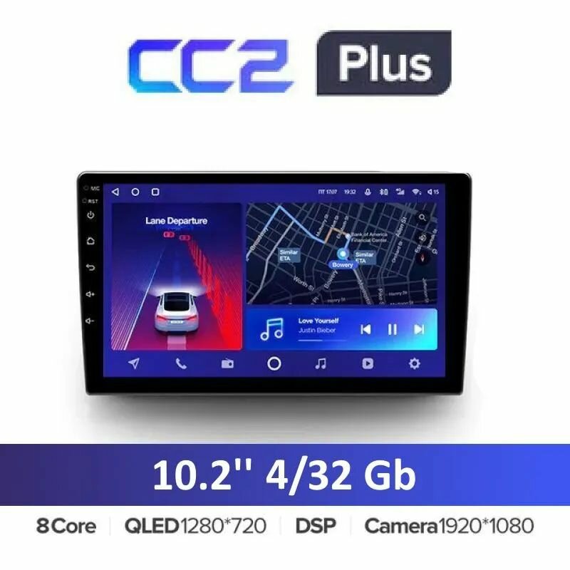 Магнитола Teyes CC2 PLUS 4/32 Gb 10 дюймов