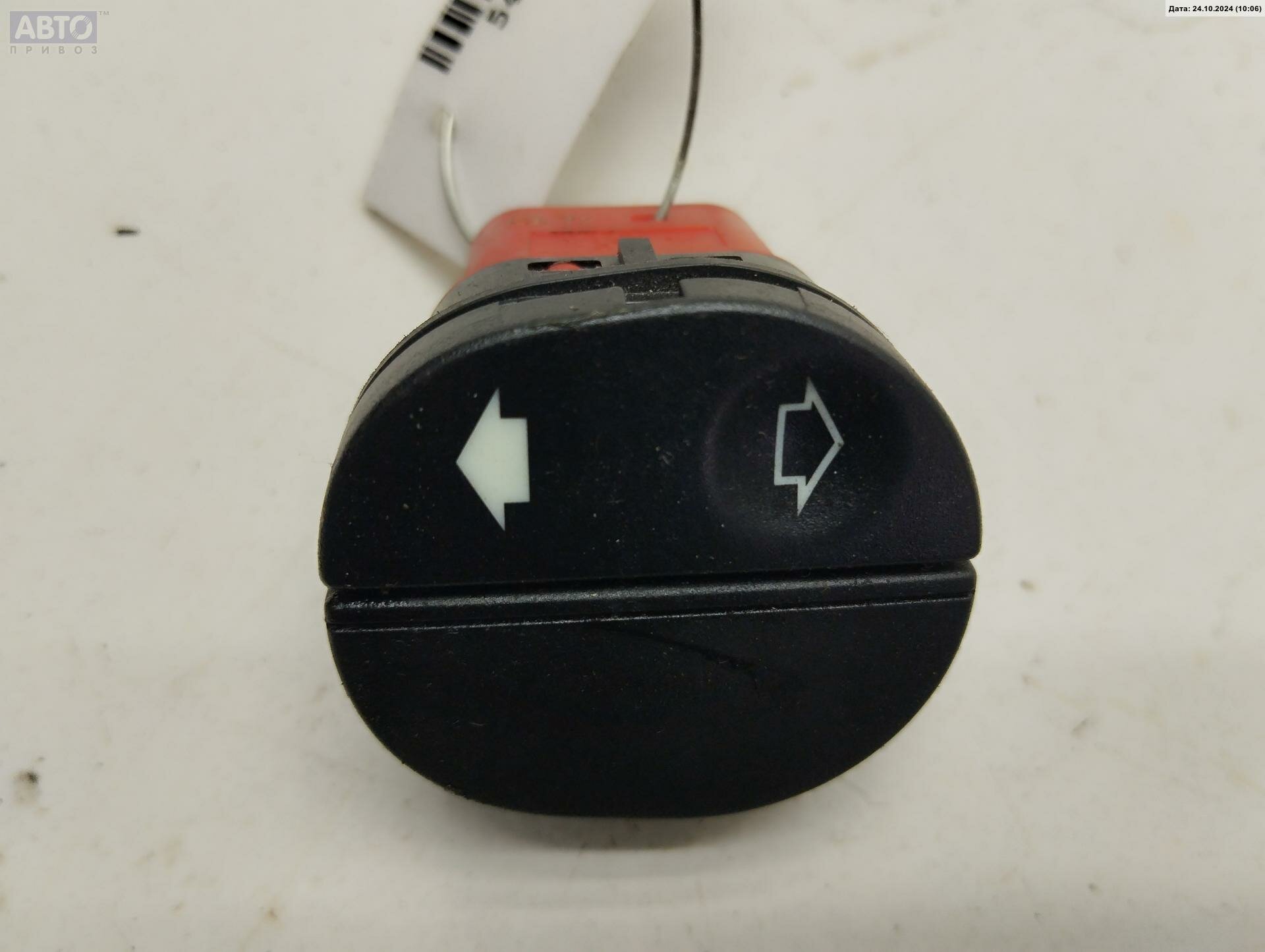 Кнопка стеклоподъемника переднего правого Ford Fusion