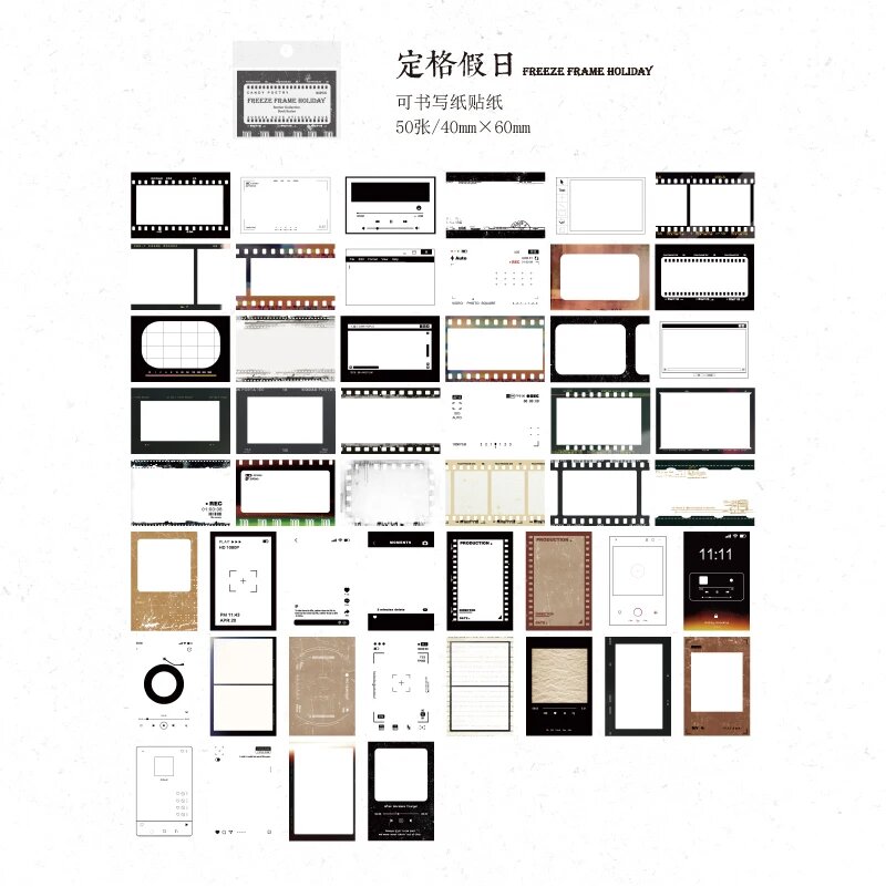 Набор из 50 стикеров для планирования и коллажей A