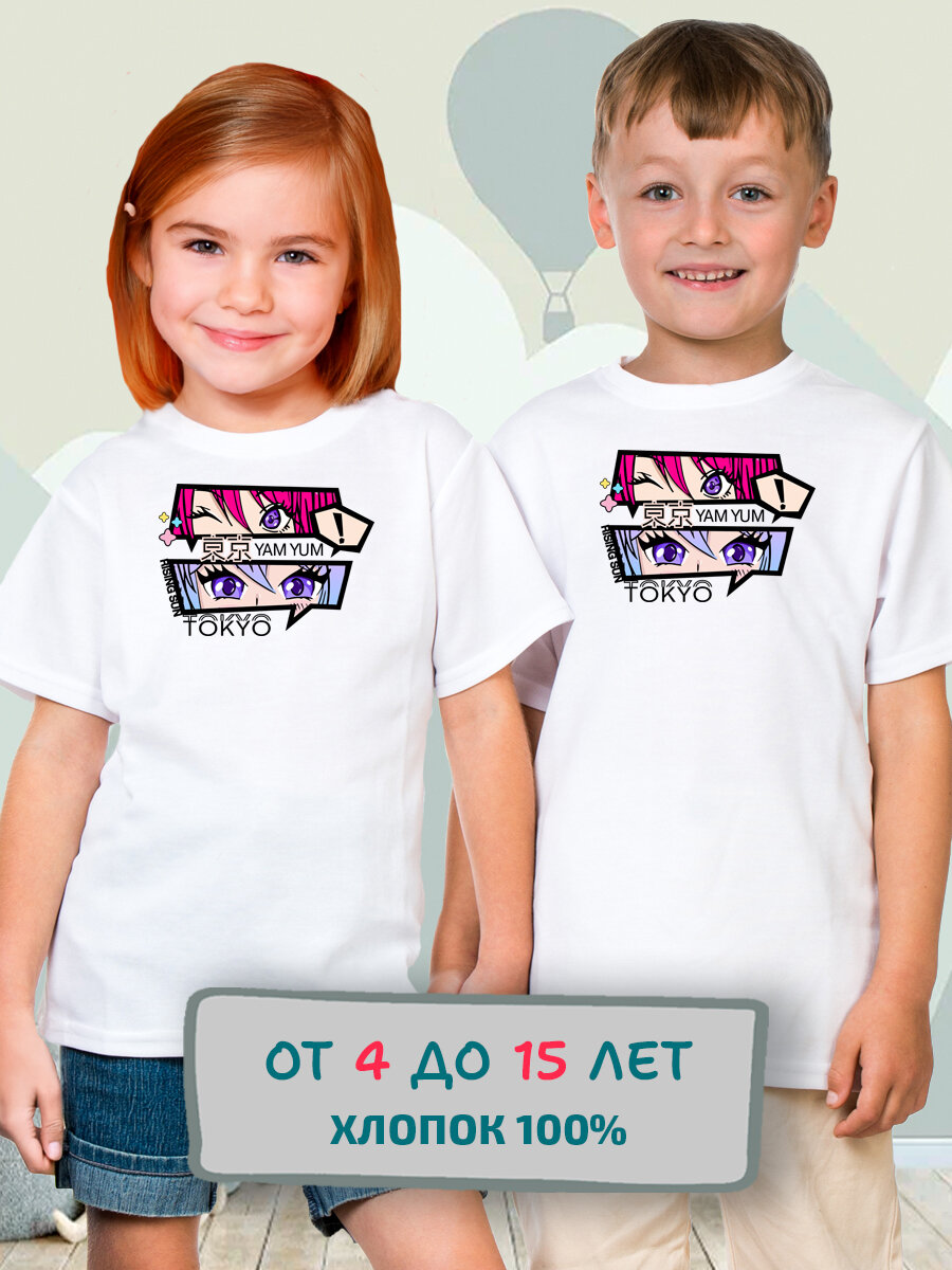 Футболка с девушками аниме Tokyo