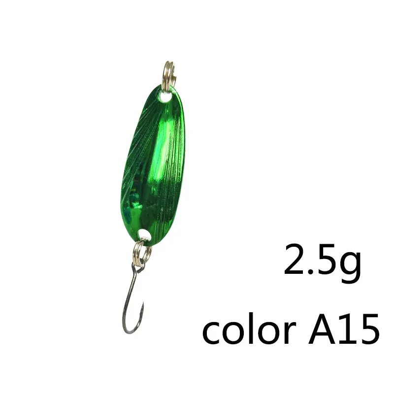 Блесна металлическая Hexakill, 2.5g, Изумрудный (A15)