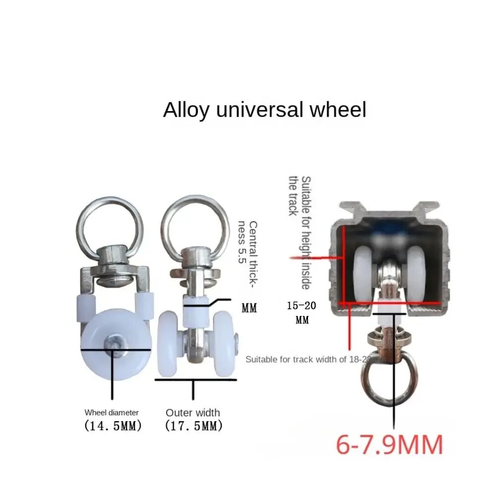 Потолочные ролики для штор L