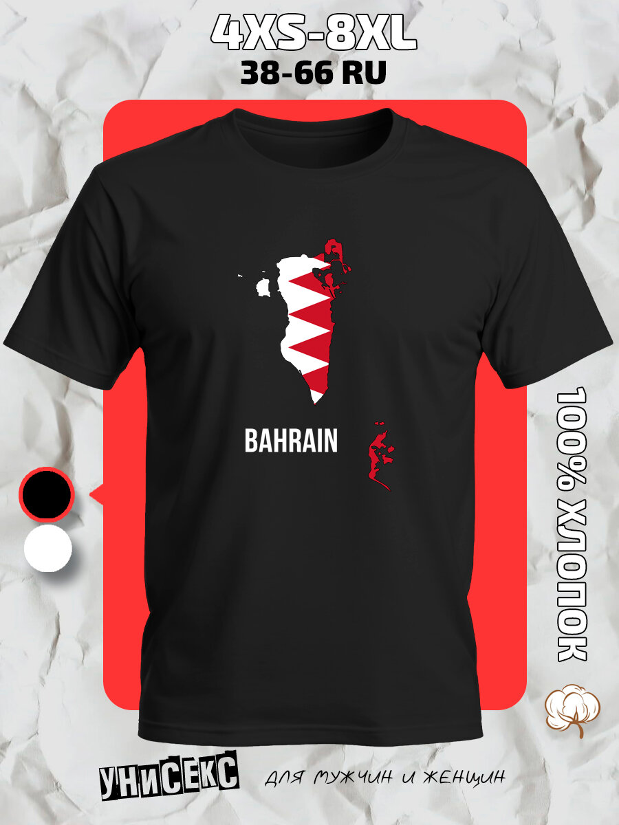 Футболка с принтом флагом Бахрейна Bahrain